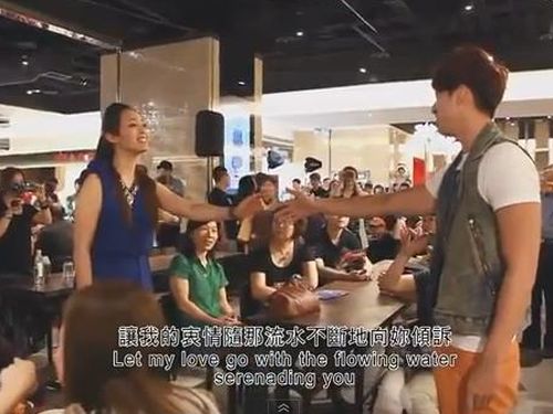 Video of Taiwanese music flash mob goes viral - Focus Taiwan