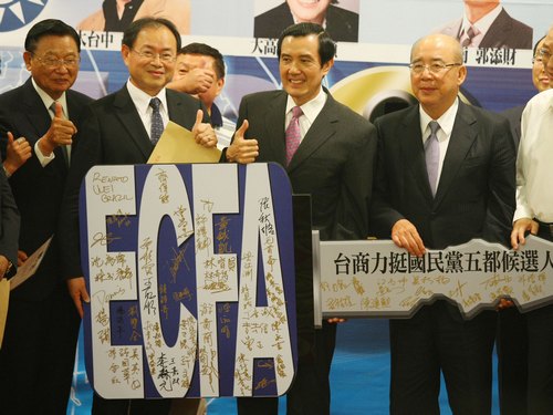 ECFA beneficial to Taiwan's pursuit of future FTAs: WTO publication ...
