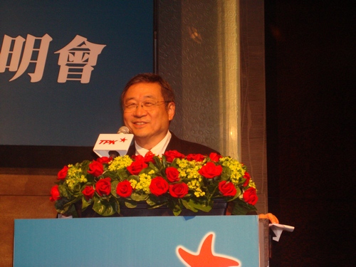 Shares of TPK plunge on Q2 results, Q3 outlook - Focus Taiwan