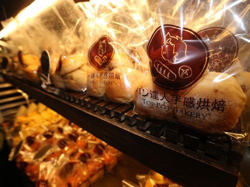Stock manipulation angle emerges in Top Pot Bakery case - Focus Taiwan