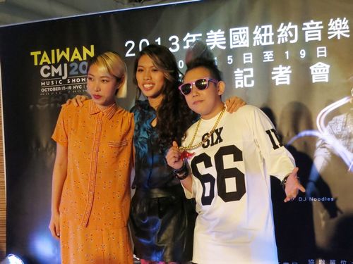 Taiwanese singers, DJ to play at New York show - Focus Taiwan