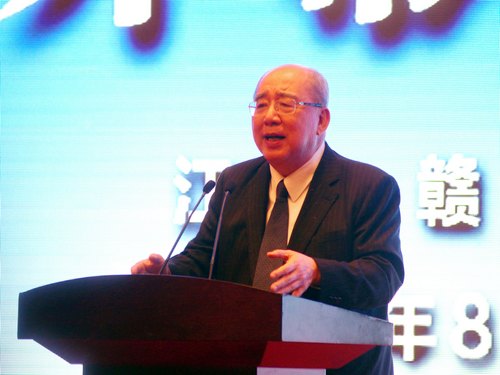 KMT-CPC forum to open in China in October - Focus Taiwan