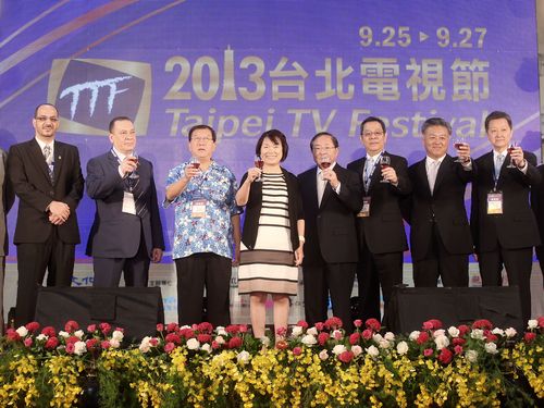 Chinese exhibitors pull out of Taipei TV fair - Focus Taiwan