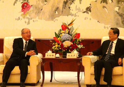 KMT delegation arrives in China for forum with CPC - Focus Taiwan