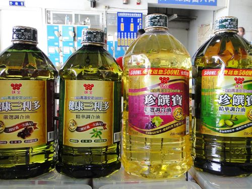 Ting Hsin unit ordered to recall 21 adulterated oils (update) - Focus ...