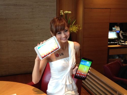 LG returns to Taiwan tablet market - Focus Taiwan