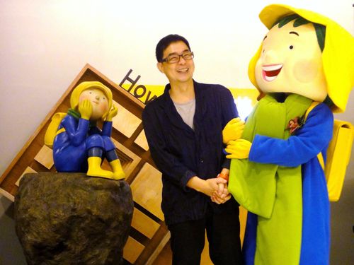 Taiwan illustrator Jimmy Liao to be featured at Mexico book fair ...