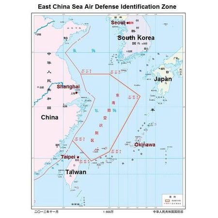 Talk of the Day -- Impact of China's air defense identification zone ...
