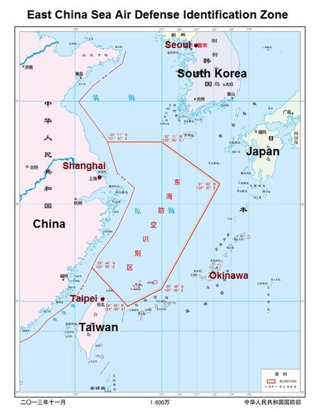Taiwan 'deeply concerned' about China's air defense zone claim - Focus ...