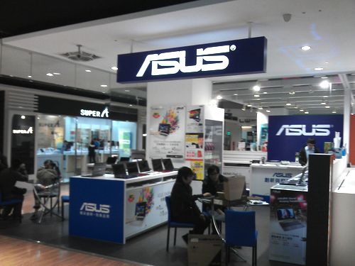 Asustek tops Best Taiwan Global Brands list - Focus Taiwan