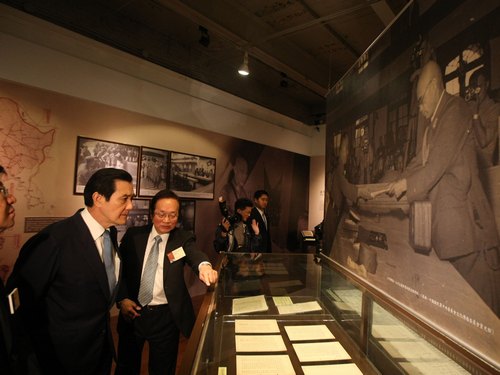 Cairo Declaration has 'far-reaching' influence for East Asia: president ...