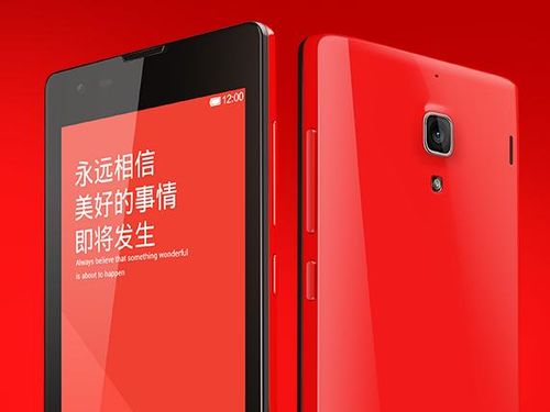 Taiwan buyers gobble up 10,000 Red Rice phones in 10 minutes (update ...