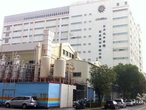 ASE factory fined for improper disposal of wastewater - Focus Taiwan