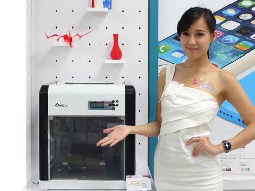 Kinpo Group set to launch international sale of 3D printers - Focus Taiwan