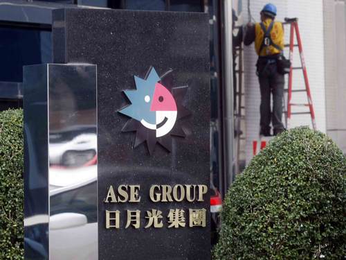 Decision on ASE plant operations to be made Friday at earliest - Focus ...
