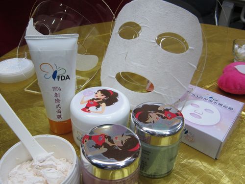 Facial masks 2013 bestsellers in online store - Focus Taiwan