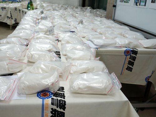 Taiwan police seize 700 kilos of illicit drugs from China - Focus Taiwan