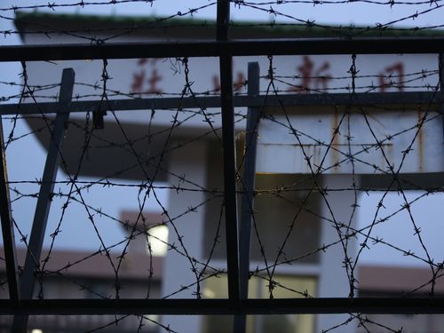 Tainan military prison becomes history - Focus Taiwan