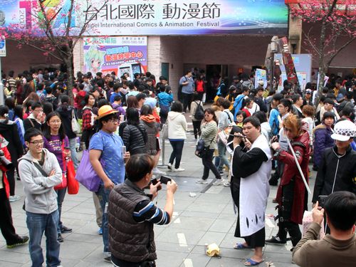 Taipei comics festival to feature Japanese, Taiwanese artists - Focus ...