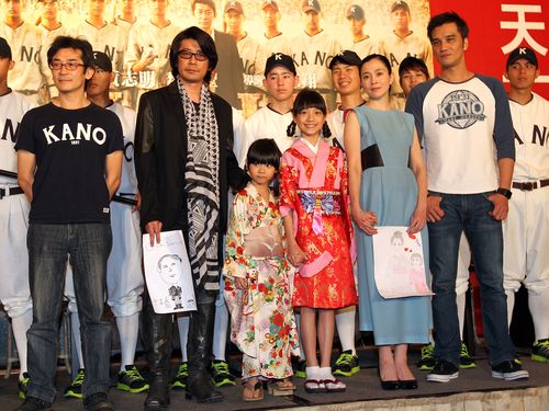Japanese actors happy to appear in Taiwan baseball film 'Kano' - Focus ...