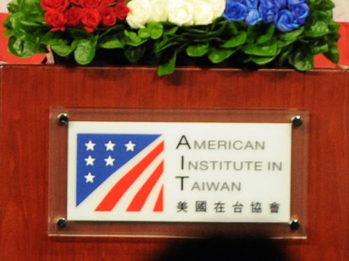 U.S. EPA head's visit to Taiwan 'successful:' AIT - Focus Taiwan