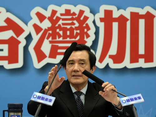 Talk of the Day - Focus Taiwan