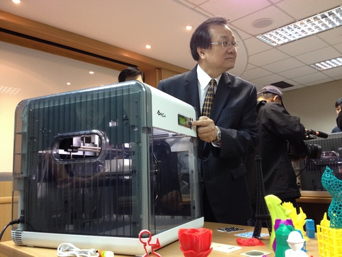 'Da Vinci' 3D printers donated to local university - Focus Taiwan