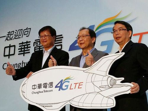 Chunghwa Telecom starts 4G LTE service - Focus Taiwan