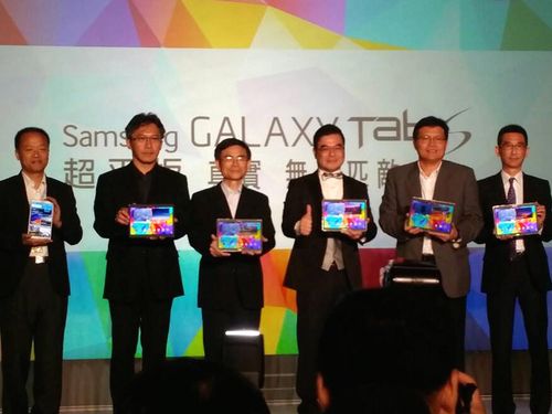 Samsung launches high-end tablet in Taiwan - Focus Taiwan