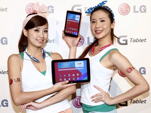 LG launches new tablets for bigger Taiwan market share - Focus Taiwan