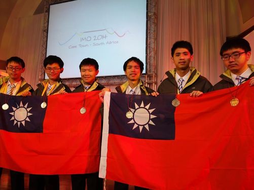 Taiwan finishes 3rd at International Mathematical Olympiad - Focus Taiwan