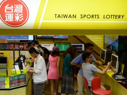 Taiwan sports lottery sales reach NT$2.4 billion during World Cup - Focus Taiwan