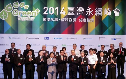 Sustainability forum held to explore energy strategies for Taiwan ...