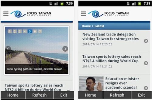 Focus Taiwan mobile app gets major update - Focus Taiwan