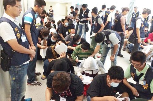42 suspects in telecom fraud ring repatriated from Philippines - Focus ...