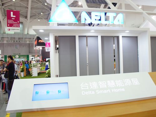 Delta Electronics named to sustainability index series - Focus Taiwan