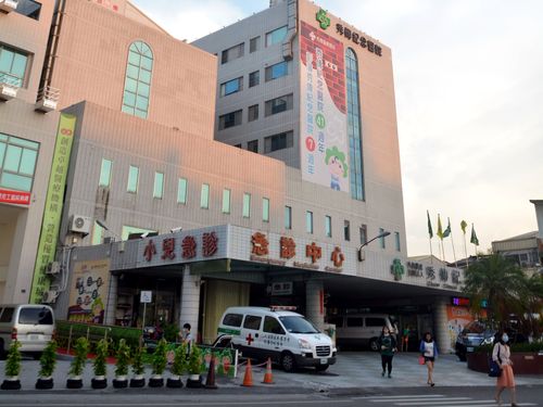 Hospital executives released on bail in alleged drug fraud case - Focus ...