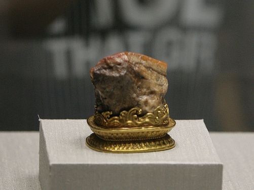 NPM's popular meat-shaped stone to go on display in Japan - Focus Taiwan