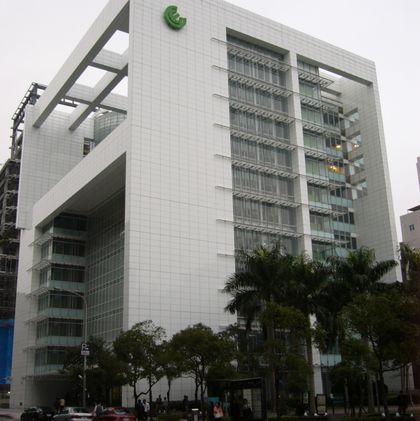 Compal shares end higher on Avalue investment - Focus Taiwan