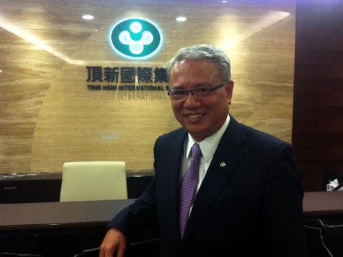 Tightening lending to Ting Hsin could have domino effect: experts ...