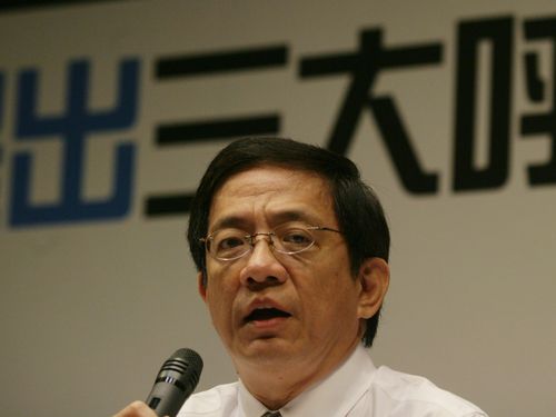 Chief economic planner says U.S. officials positive on TPP bid - Focus ...