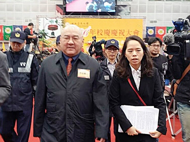 Samuel Yin identifies himself as whistleblower in bribery case - Focus ...