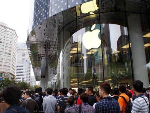 BBC report claims to expose Apple's broken promises - Focus Taiwan