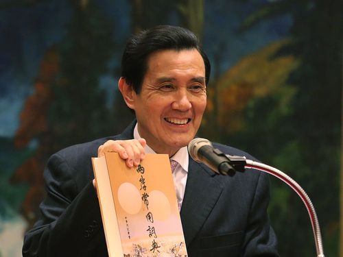 President talks up importance of traditional Chinese characters - Focus ...