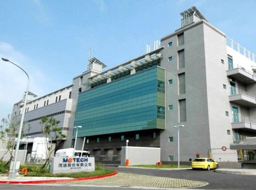 Merger to make Motech world's largest solar cell producer - Focus Taiwan
