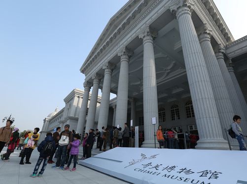 New Chimei Museum opens with huge display - Focus Taiwan