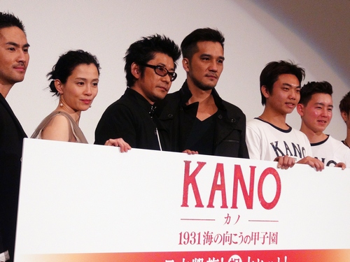 Kano moves viewers to tears at Tokyo premiere - Focus Taiwan