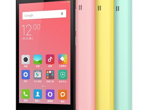 Xiaomi's new mid-tier phone, tablet coming to Taiwan - Focus Taiwan