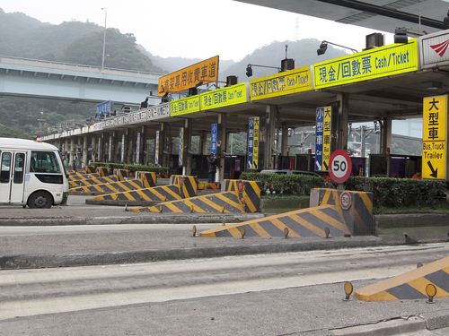 Taiwan's freeway tolls bring in NT$21.2 billion - Focus Taiwan