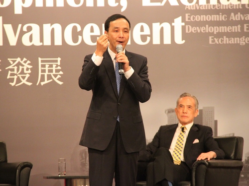 KMT will continue exchanges with CPC: Chu - Focus Taiwan